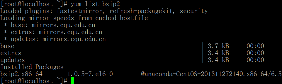 linux文件压缩解压缩命令之bzip2常用方法介绍_linux 验证bzip2是否存在-CSDN博客