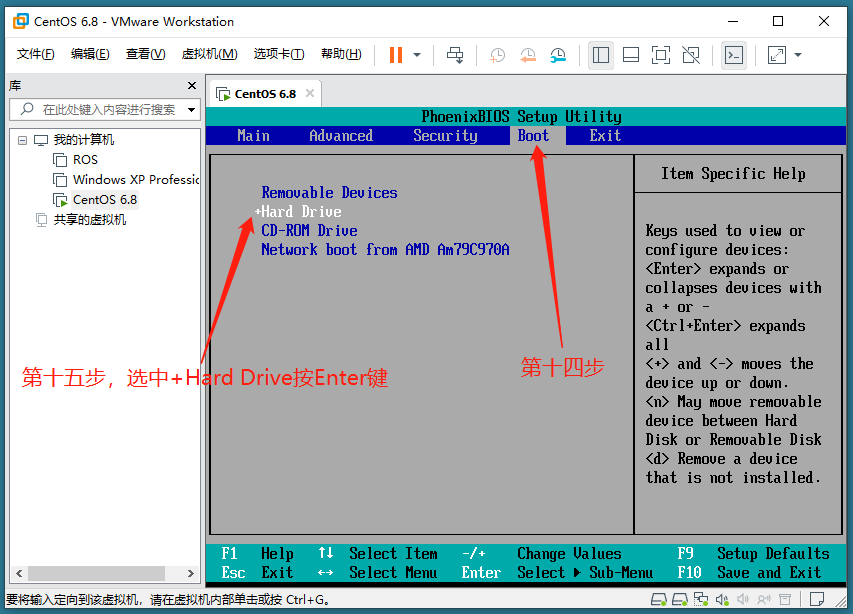VMware虚拟机设置U盘启动与BIOS设置教程_vmware用bios启动u盘显示一个光标-CSDN博客