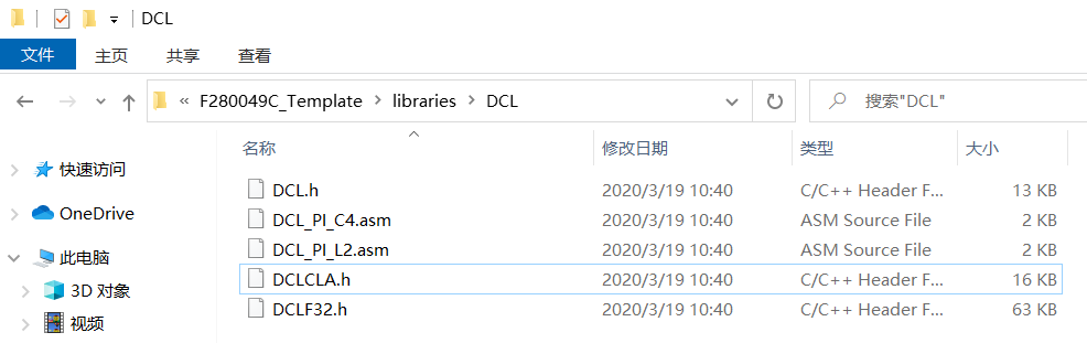 TMS320F280049C 学习笔记14 完善可移植工程_clamath库的添加过程-CSDN博客