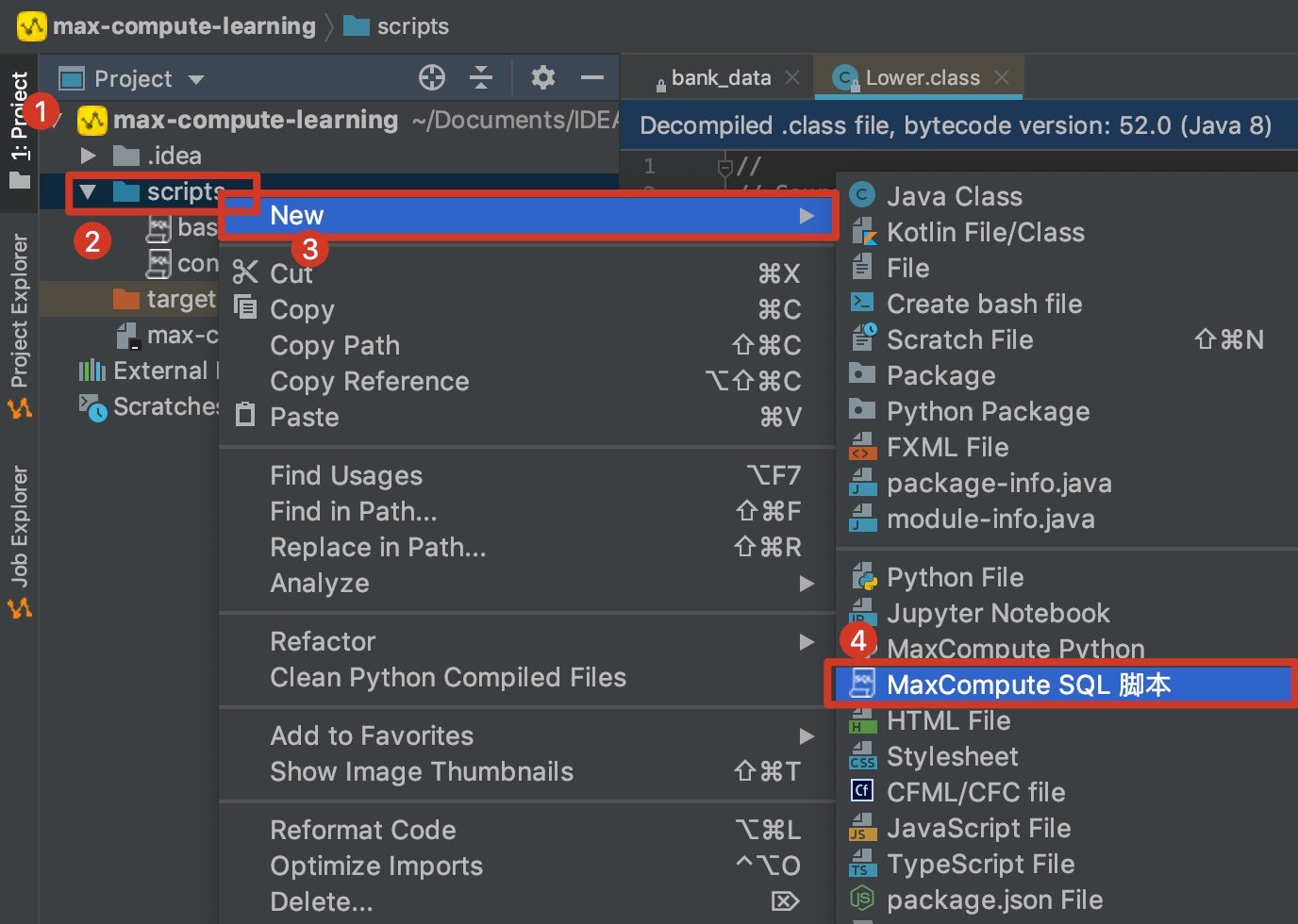 MaxCompute Studio数据开发工具的使用_内网maxcompute连接工具-CSDN博客