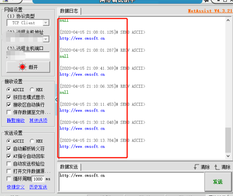 Java使用Socket网络编程，Socket连接不释放/发现大量TIME_WAIT/CLOSE_WAIT、服务器卡死等问题？看这篇就解决了！_socket导致电脑卡死-CSDN博客