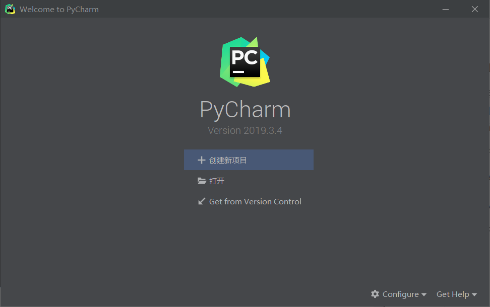 Anaconda+PyCharm+VScode 简易教程_anaconda pycharm vscode-CSDN博客