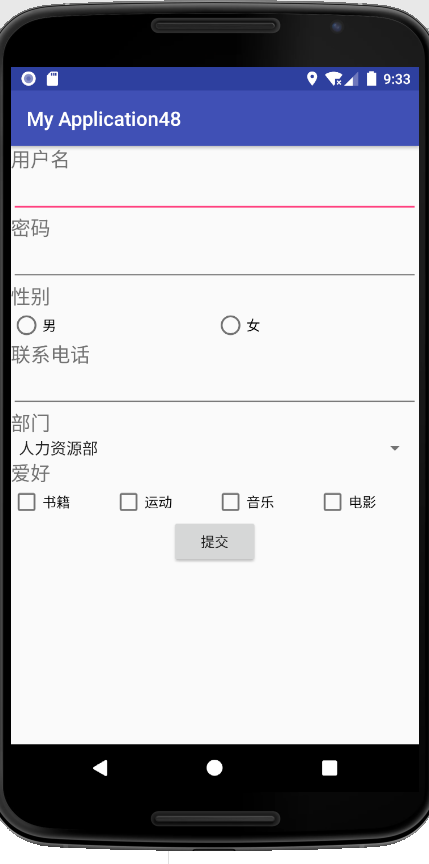 【android实验】界面设计 基本组件android 用户界面设计及基本组件的使用 实验 Csdn博客