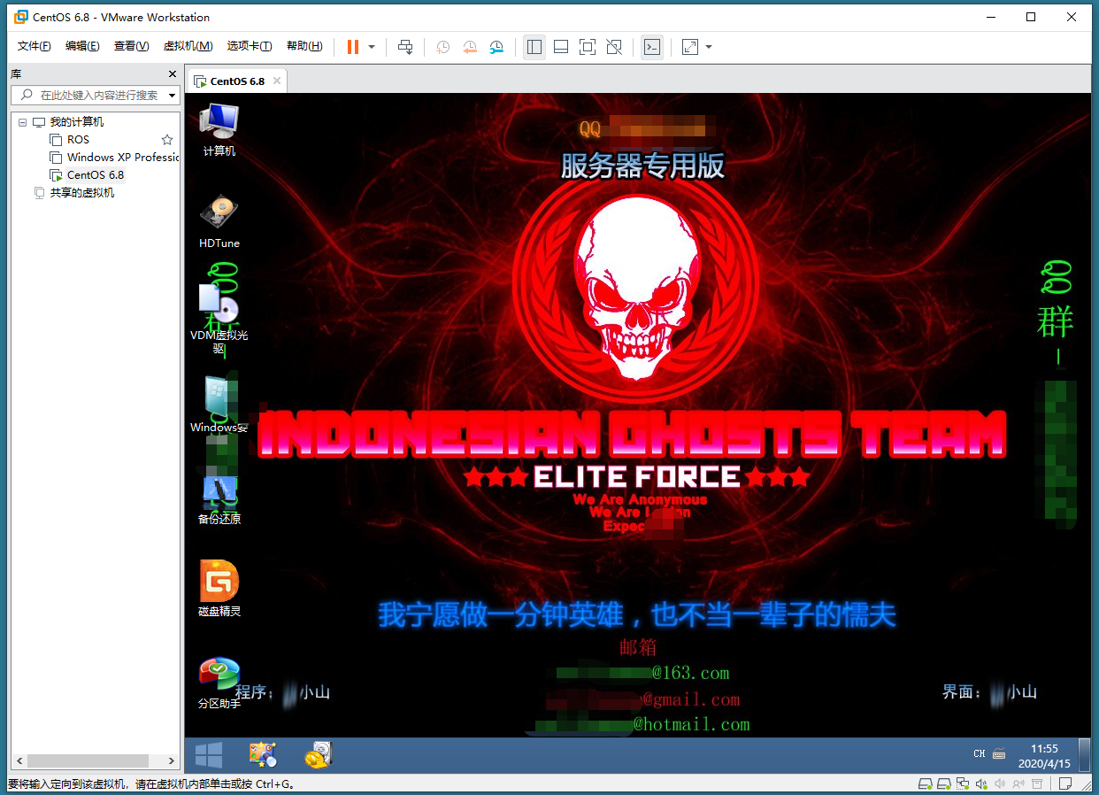 VMware虚拟机设置U盘启动与BIOS设置教程_vmware用bios启动u盘显示一个光标-CSDN博客