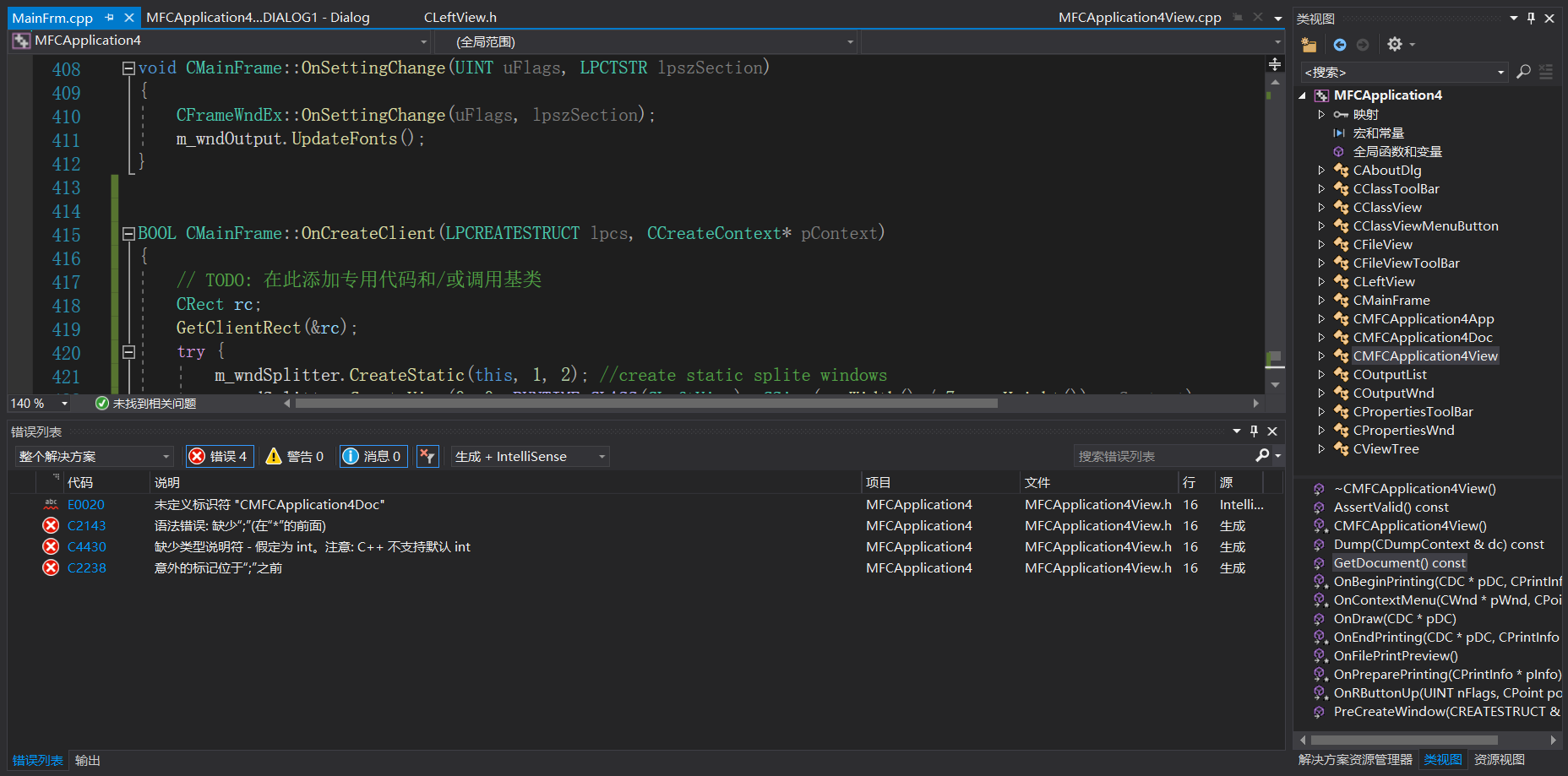 MFC—基于单文档视图窗口分割，一个为view窗口，一个为新添加的Dialog窗口（超级详细）_mfc 单文档 切分view-CSDN博客