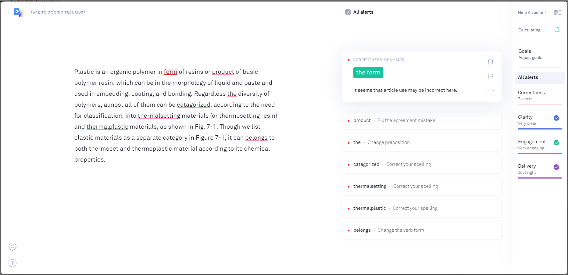 英语语法检查工具Grammarly安装使用指南（20200415）-CSDN博客