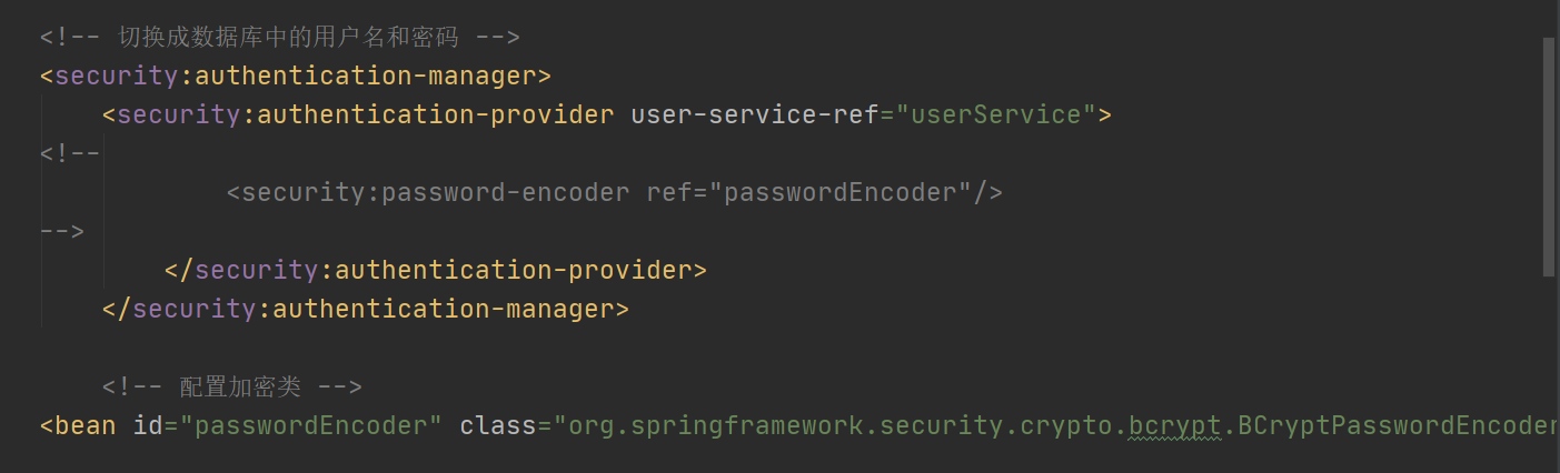 Spring Security入门(基于SpringSecurity xml配置文件)_spring-security5.7.8后xml配置文件的path-type不允许-CSDN博客