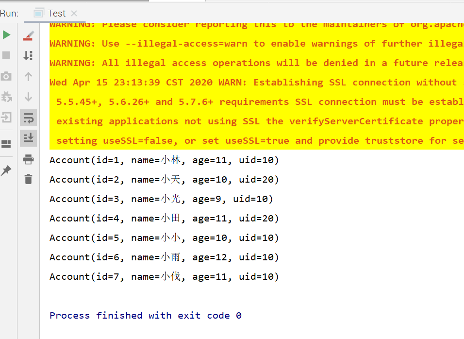 mybatis读取配置文件报错：Could not find resource Mybatis-config.xml_com.intellij ...