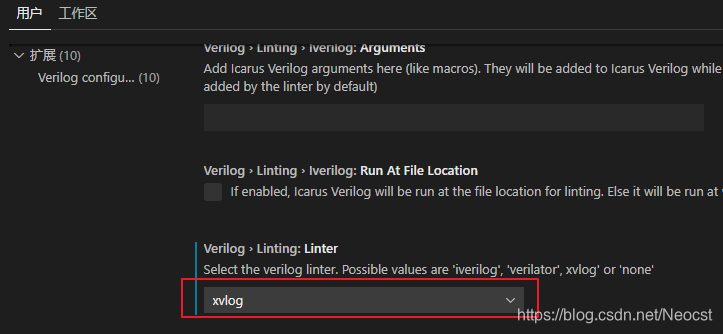 Vscode配置verilogsystemverilog开发环境(三)插件配置vscode System Verilog查看引用 Csdn博客 4902