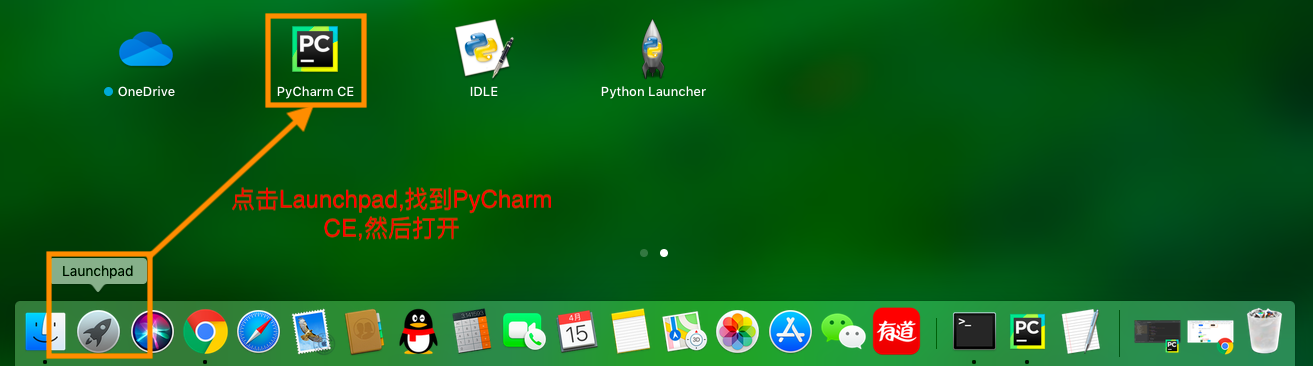 pycharm社区版以及一个简单GUI界面（用wxpython写出来的）_pycharm community gui-CSDN博客
