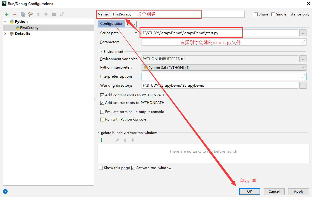 【Python爬虫：Scrapy】 之 PyCharm 搭建Scrapy环境+创建Scrapy项目 实例_scrapy pycharm-CSDN博客