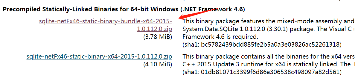 如何在winform打包时带上sqlite数据库_和winform打包的数据库-CSDN博客