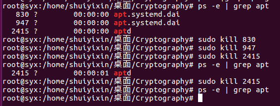 【Ubuntu报错】E: 无法获得锁 /var/lib/dpkg/lock - open (11: 资源暂时不可用)_dpkg lock 11-CSDN博客