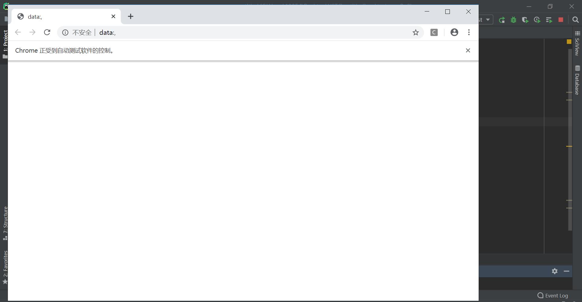 使用Selenium对QQ邮箱登录页面进行自动化测试_自动化测试登录qq邮箱-CSDN博客