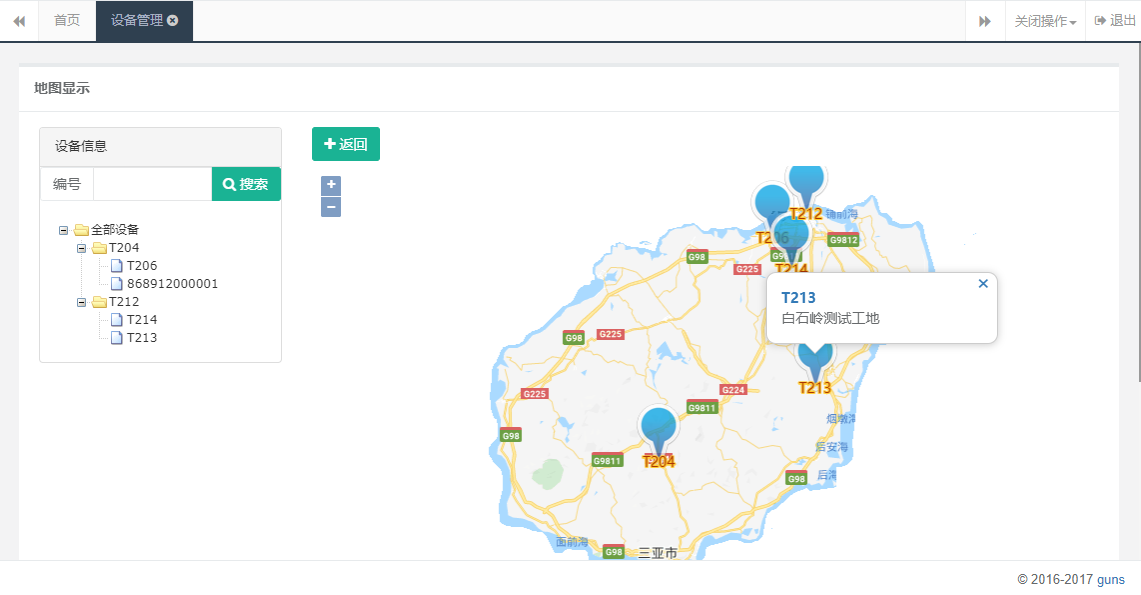 使用openlayers根据经纬度对地图进行多个标点，以及点击标点弹框的实现（从后台数据库获取经纬度数据）openlayers的标点经纬度上面加弹出 Csdn博客