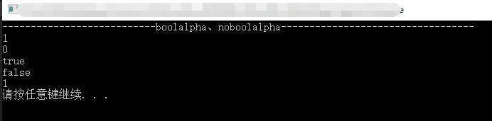 C++基础（三） 格式控制 setf、setiosflags等详解及避坑-CSDN博客