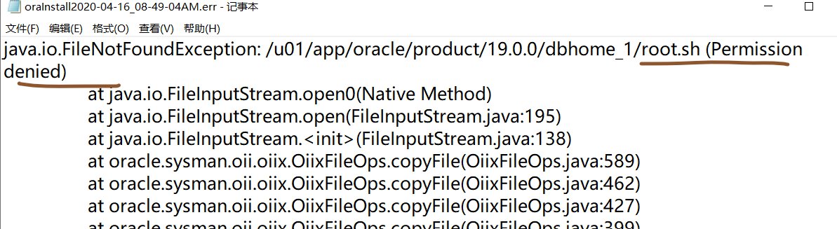 Linux下安装Oracle数据库之一路报错_error: you must not be logged in as root to run th-CSDN博客