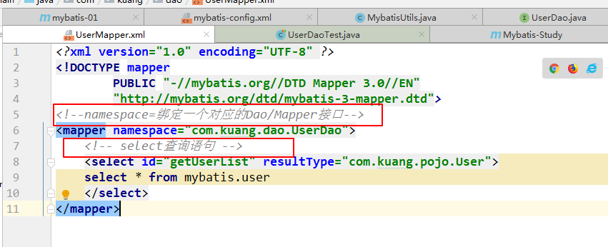 Mybatis出现“java.lang.ExceptionInInitializerError”错误的解决方法_datasource type="pooled" java.lang ...