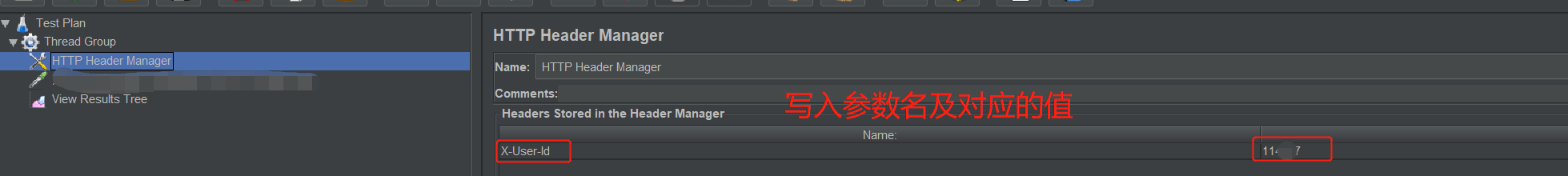 Jmeter中配置元件之HTTP Header Manager_jmeter header-CSDN博客