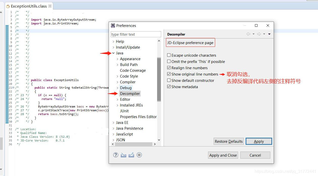 Eclipse安装反编译插件jd Eclipse Eclipse Jd反编译 Csdn博客