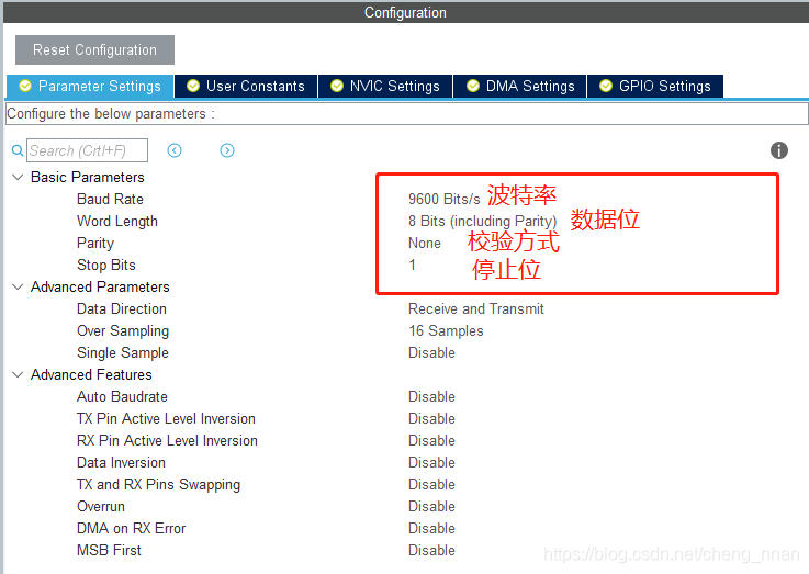 Stm32l051使用hal库操作实例(4) 串口实验 Stm32l021下载 Csdn博客