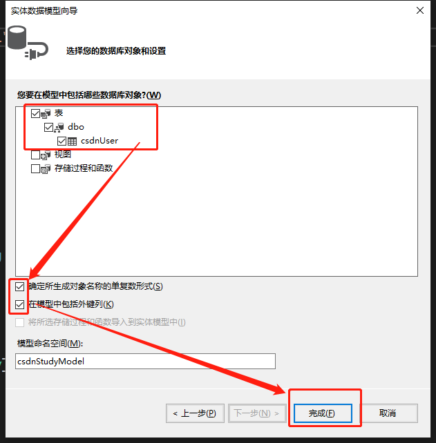 Net Webapi 实战第二讲dotnet8 Webapi Csdn博客 