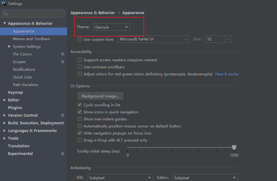 intellij IDEA安装与基础配置，自留_idea create desktop shortcut-CSDN博客