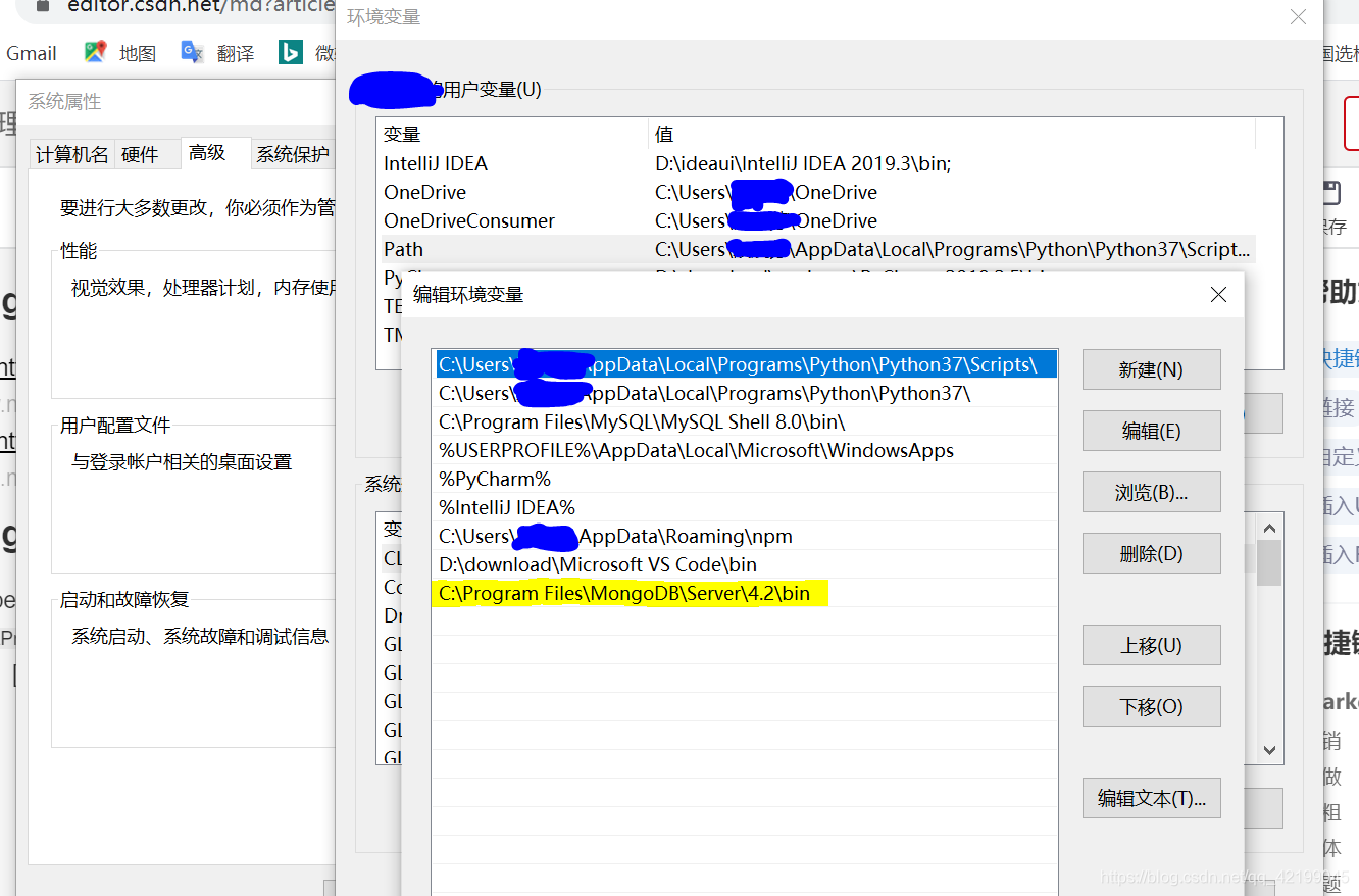 Mongoose快速入门【一】:mongodb数据库的下载和安装mongoose下载 Csdn博客
