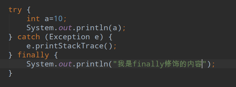 java中final和finally的区别_final和finally有关系吗-CSDN博客