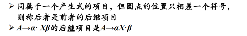 编译原理学习笔记(七)~lr0分析 Csdn博客