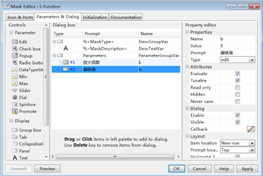 [MATLAB]S模板函数参数详解及简单案例_s函数mdlderivates-CSDN博客