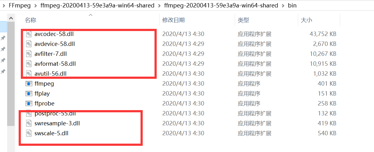 VS2019 c++配置FFmpeg_window c++怎么依赖ffmpeg-CSDN博客
