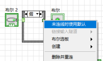 小白自学习Labview笔记（四）-------条件结构_labview if else if_π=3.2的博客-CSDN博客
