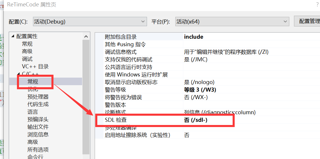 VS2019 c++配置FFmpeg_window c++怎么依赖ffmpeg-CSDN博客
