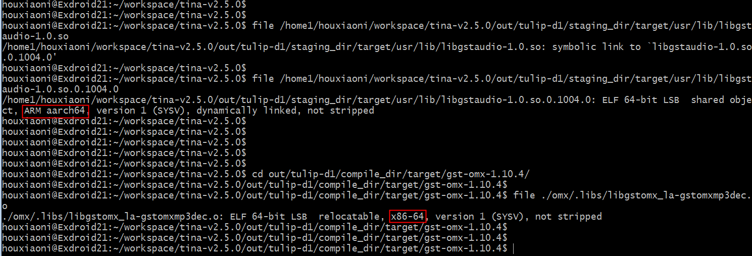 /usr/bin/ld: skipping incompatible解决方案_houxiaoni01的博客-CSDN博客
