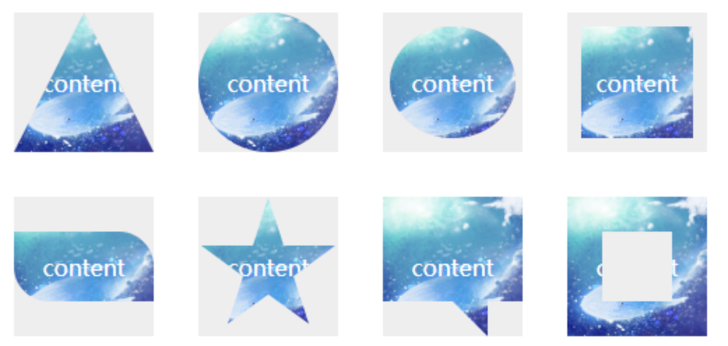 深入理解CSS3的clip-path_css clip-path inset-CSDN博客