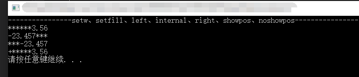 C++基础（三） 格式控制 setf、setiosflags等详解及避坑-CSDN博客