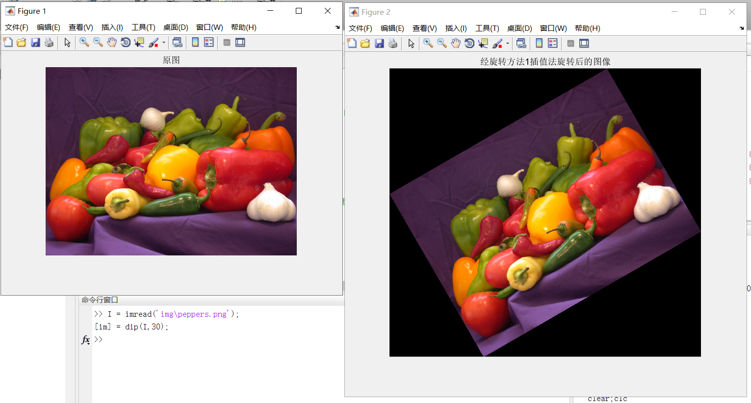 【数字图像处理】MATLAB实现图像旋转的三种算法_matlab图像旋转后反向变换或差值消除空洞-CSDN博客