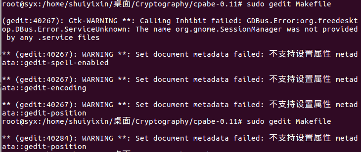 【属性基加密】Ubuntu下CP-ABE库安装及调用教程详解_ubuntu cp-abe-CSDN博客