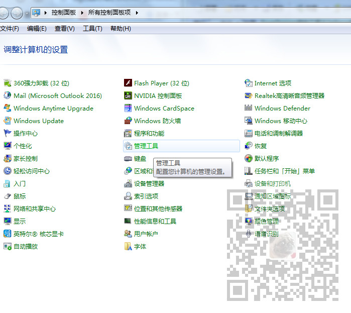 PowerDesigner逆向工程从SqlServer数据库生成PDM(图文教程)_sqlserver生成pdm-CSDN博客