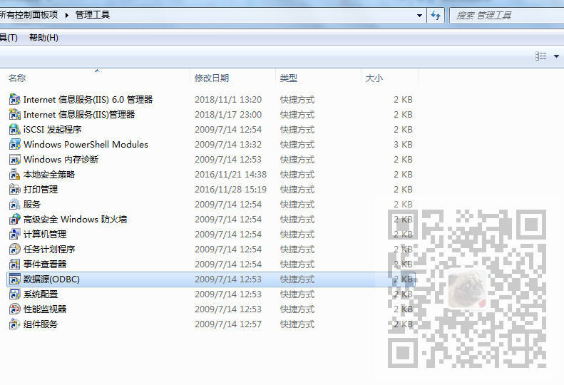 PowerDesigner逆向工程从SqlServer数据库生成PDM(图文教程)_sqlserver生成pdm-CSDN博客