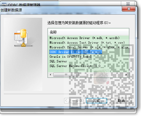 PowerDesigner逆向工程从SqlServer数据库生成PDM(图文教程)_sqlserver生成pdm-CSDN博客