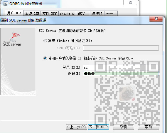 PowerDesigner逆向工程从SqlServer数据库生成PDM(图文教程)_sqlserver生成pdm-CSDN博客