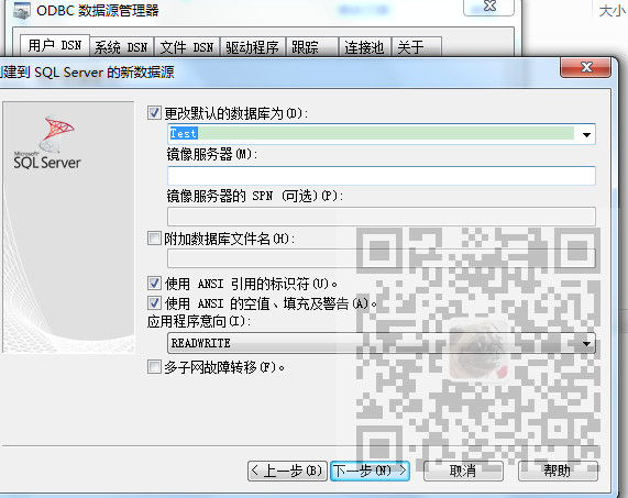 PowerDesigner逆向工程从SqlServer数据库生成PDM(图文教程)_sqlserver生成pdm-CSDN博客