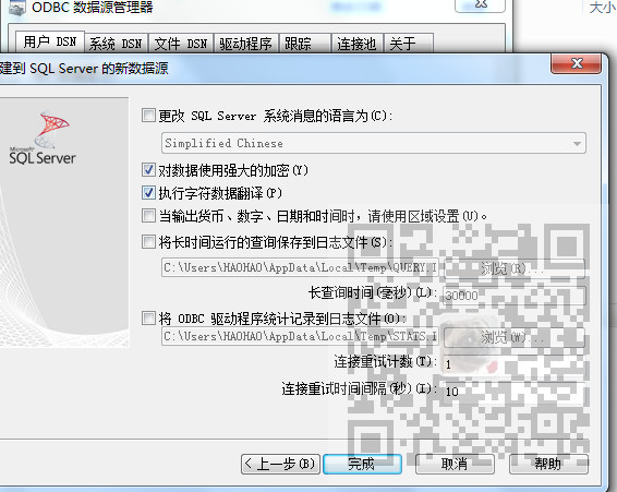 PowerDesigner逆向工程从SqlServer数据库生成PDM(图文教程)_sqlserver生成pdm-CSDN博客