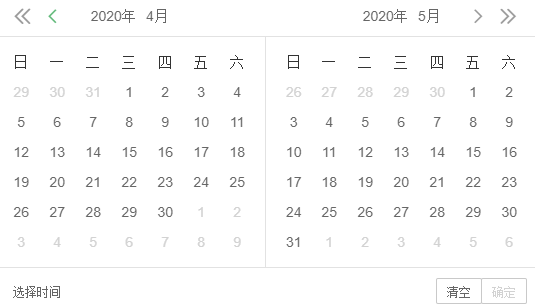 LayUI laydate选择器自定义 快捷选中今天、昨天 、本周、本月等等_laydate.render当前年月-CSDN博客