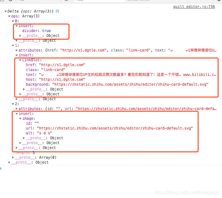Quill自定义清除格式功能,选中内容清除格式quilldeletetext Csdn博客