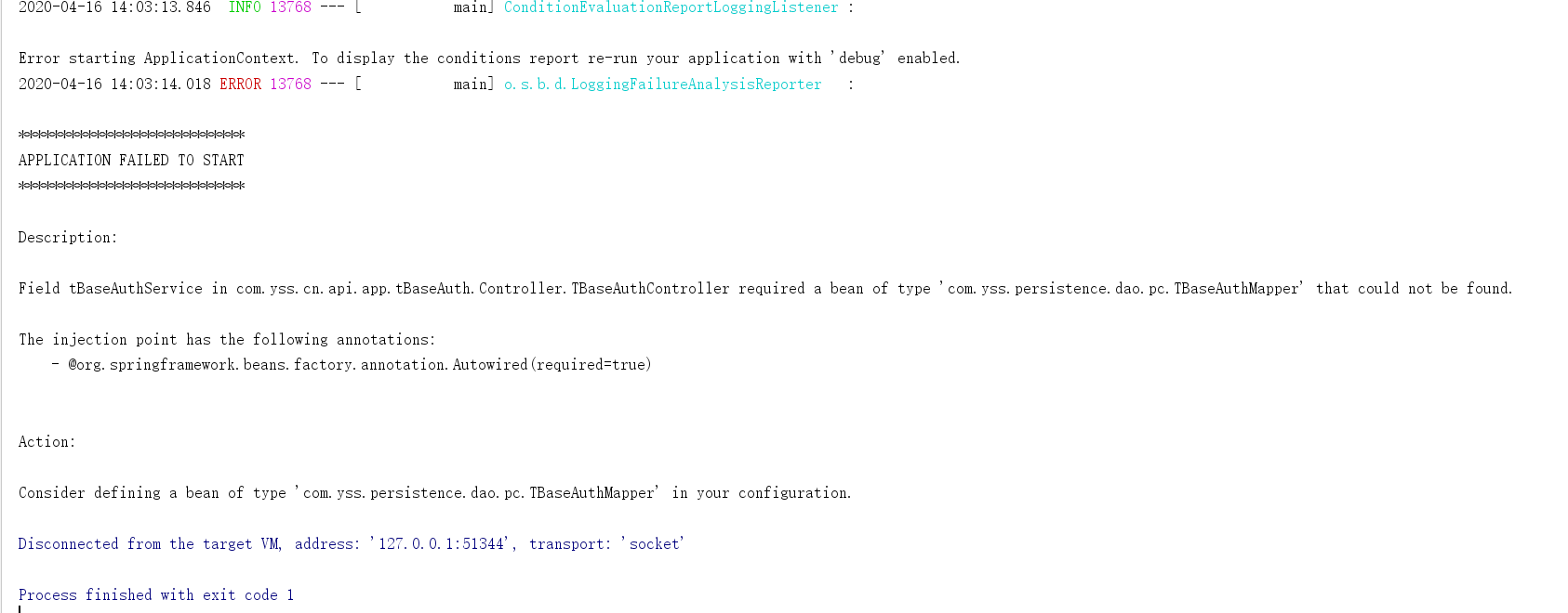 A component required a bean named 'entityManagerFactory’ that could not be found.解决方法（亲测有效） - 程序员大本营