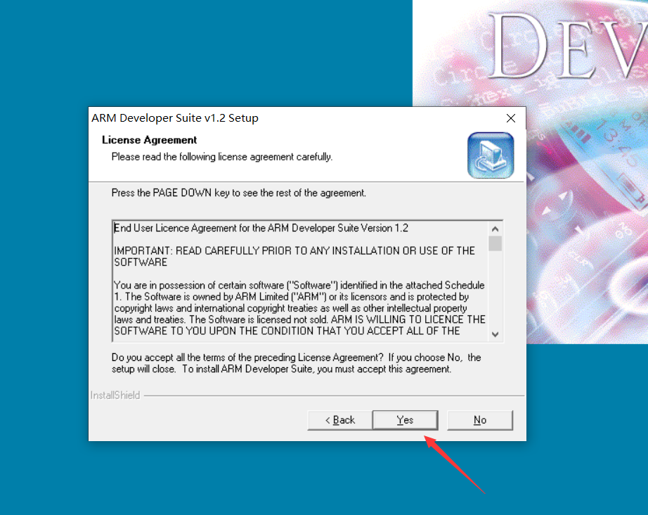 ADS1.2软件的详细安装步骤，手把手。_ads1.2安装教程-CSDN博客
