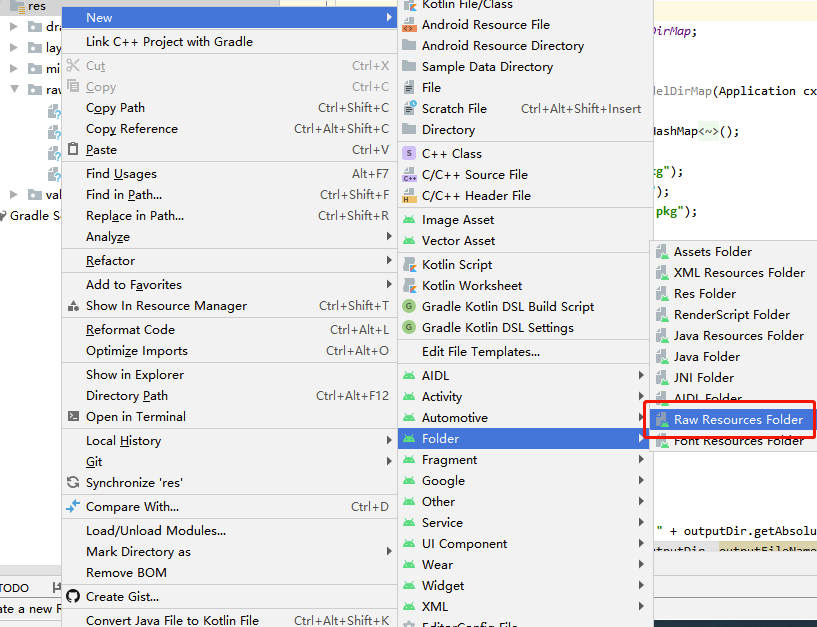 android之添加raw文件_r.raw 怎么添加-CSDN博客